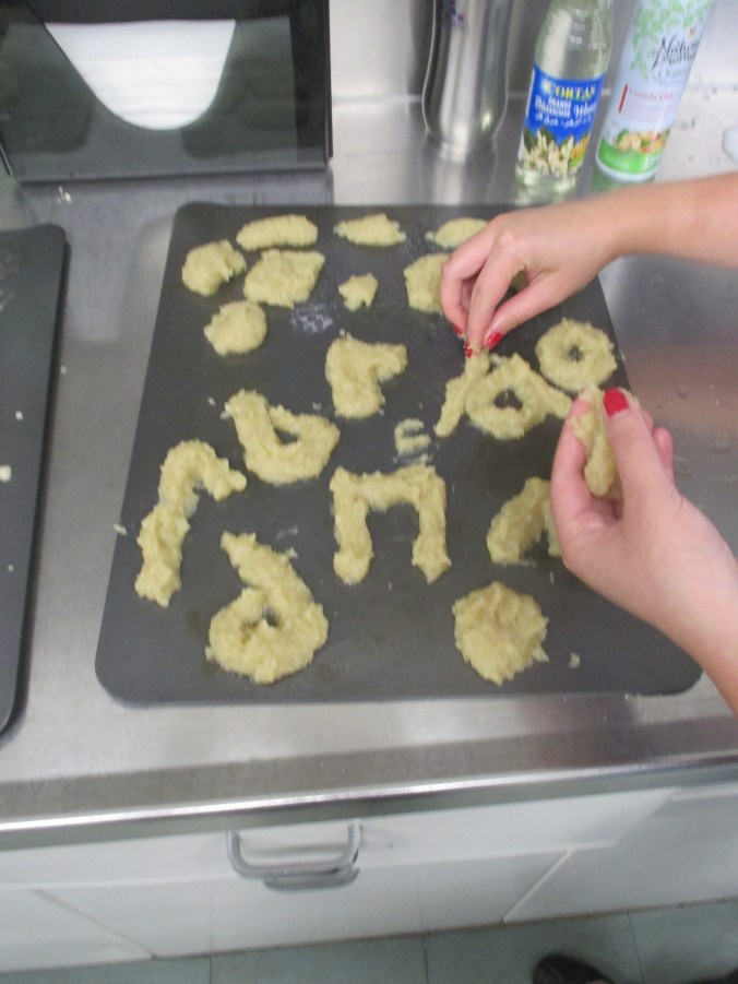 Cooking Almond Jumballs at the Folger Shakespeare Library | Cooking in ...